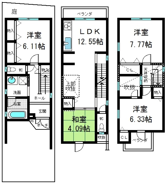 Eraten Jp Blog E5 A4 Aa E7 A7 A6 E5 9b B3 E9 9d A2